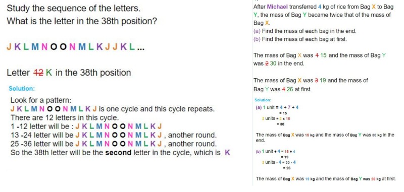 HOTS by KooBits - Higher-Order Thinking Skills for Maths